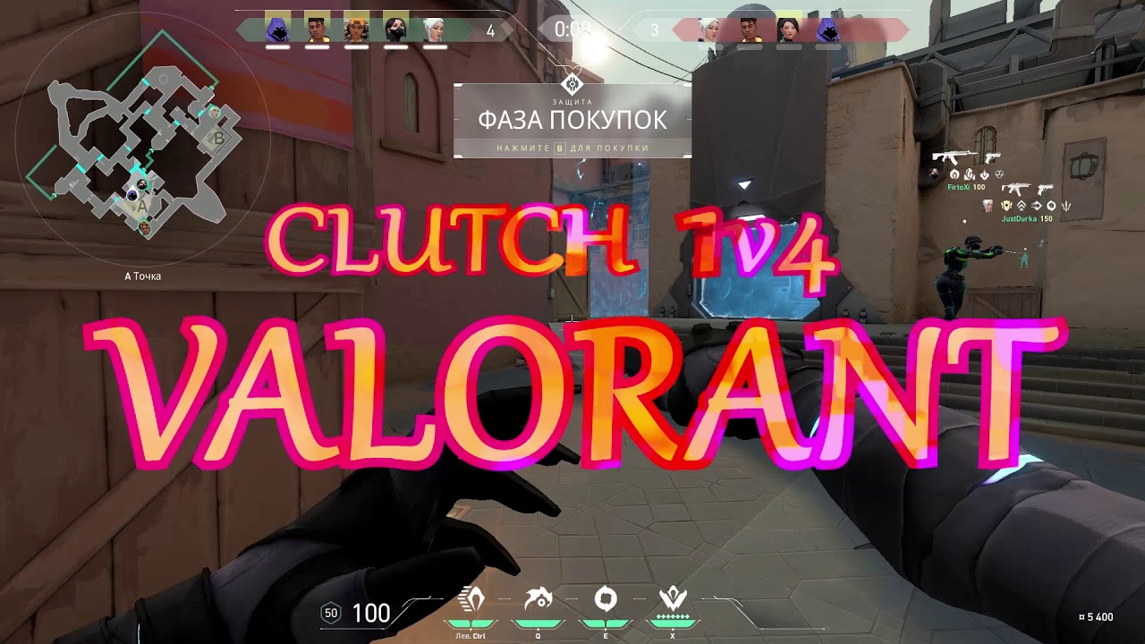 Valorant CLOSE BETA 22 - YouTube