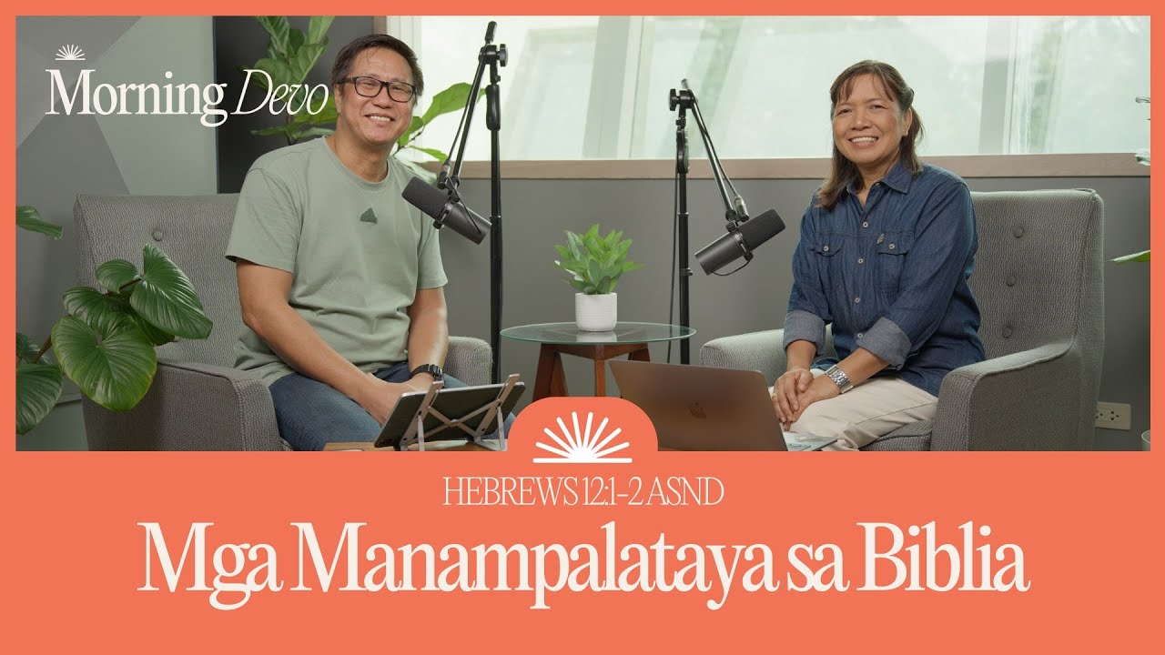 Mga Manampalataya sa Biblia | S04E01 - YouTube