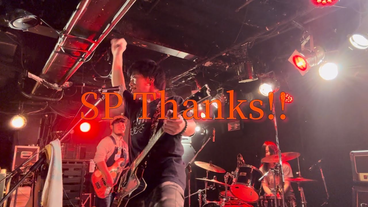 2026.01.17 JETLIVE! VOL.1083 ダイジェスト - YouTube