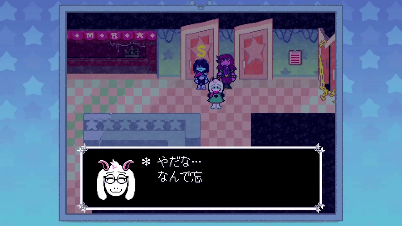 デルタルーン chapter3 part2 - YouTube
