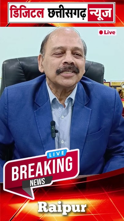 Nai Udan Jan Seva Foundation & Digital CG News Present's Nari Shakti Samman Award 2025 - YouTube