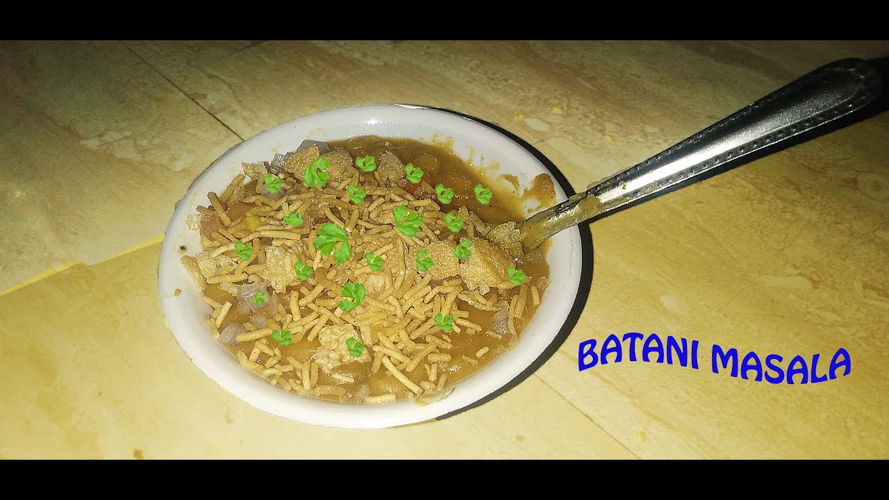 Tasty evening snack loved by most people || Batani Chaat || Batani ...