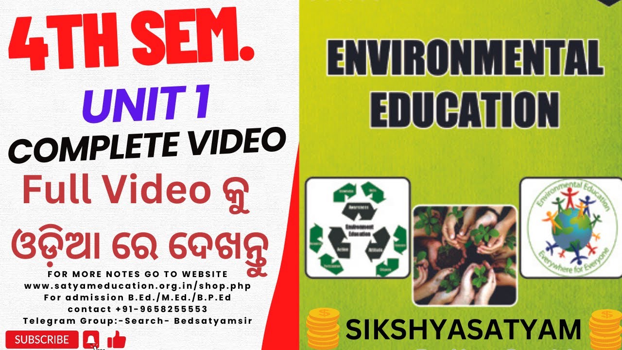 4TH SEM UNIT 1 ENVIRONMENTAL EDUCATION - YouTube