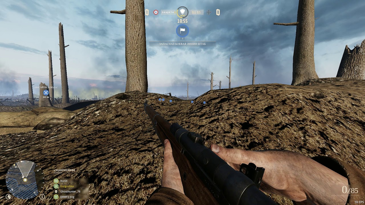 Sniper with Pattern 1914 Enfield - YouTube