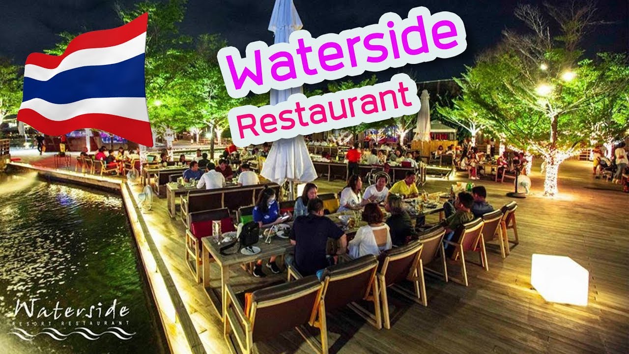 It s Friday Karaoke Night At Waterside Restaurant Bangkok YouTube it-s-friday-karaoke-night-at-waterside-restaurant-bangkok-youtube