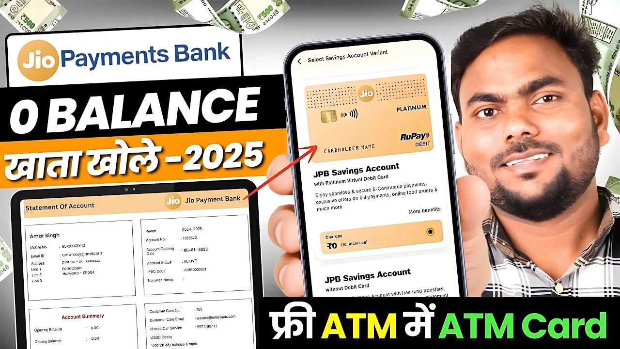 Jio payment bank account open kaise kare | Jio bank account opening ...