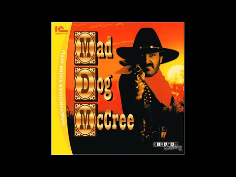 Бешеный пёс МакКри. (ПК, Окна) [2007] Прохождение без комментариев.