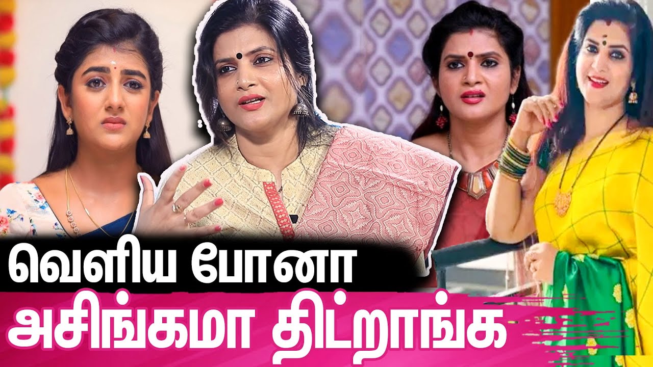 GABY என்கிட்ட மூஞ்ச காட்டுவா | Eeramana Rojave 2 Serial Actress Meena | Gaby, Kavya Parthiban ...