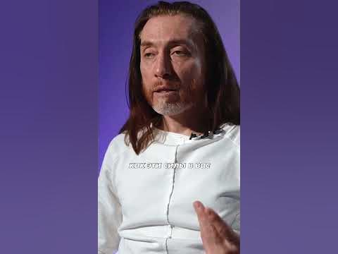 🕉 ЧТО ОЗНАЧАЕТ ЙОГА? #йога - YouTube