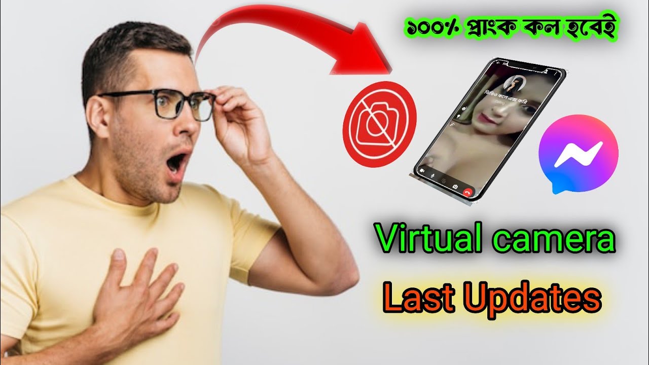 virtual camera not working ||virtual camera launch failed || প্রাংক কল সমস্যা সমাধান ||Abc media ...