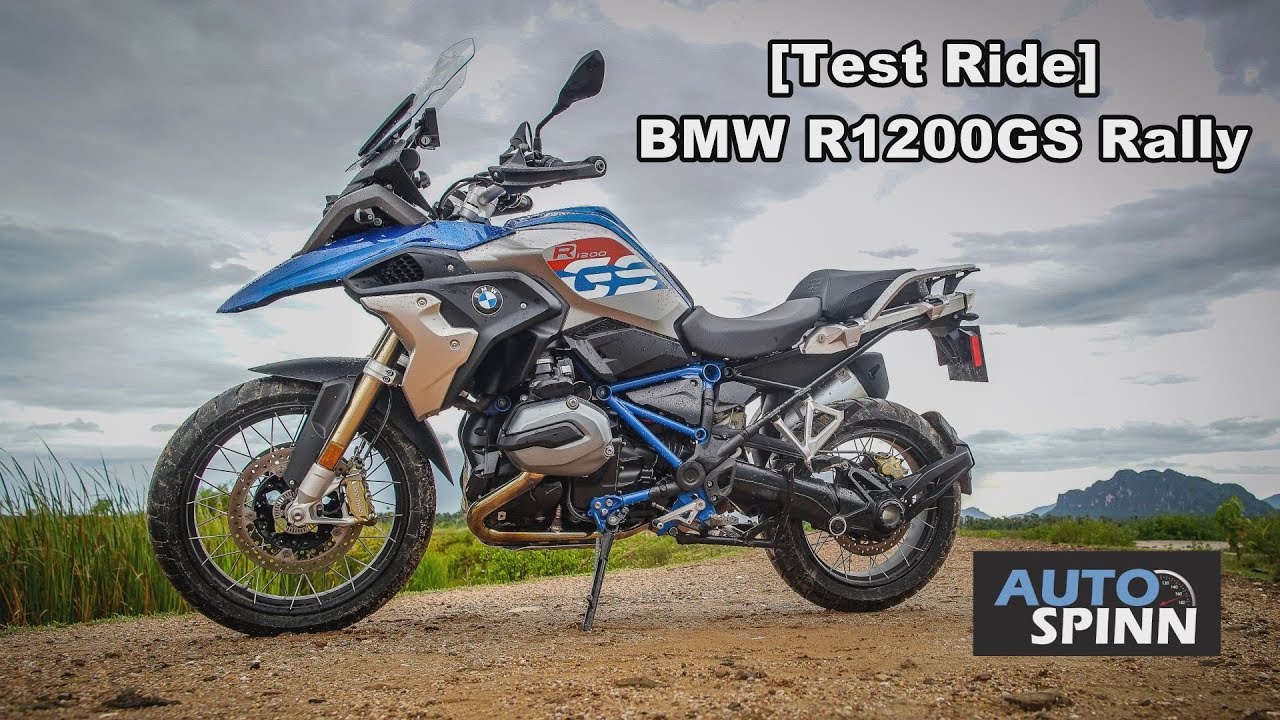 [Test Ride] รีวิว BMW R1200GS Rally 2018 จอสี TFT กุญแจ Keyless มาครบ ...
