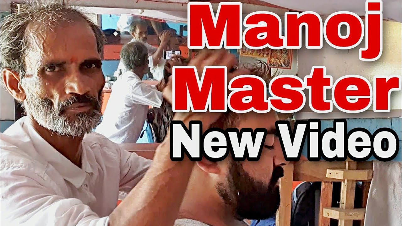 Manoj Master real Painkiller of Head - Master Head Massage by Legendary ...
