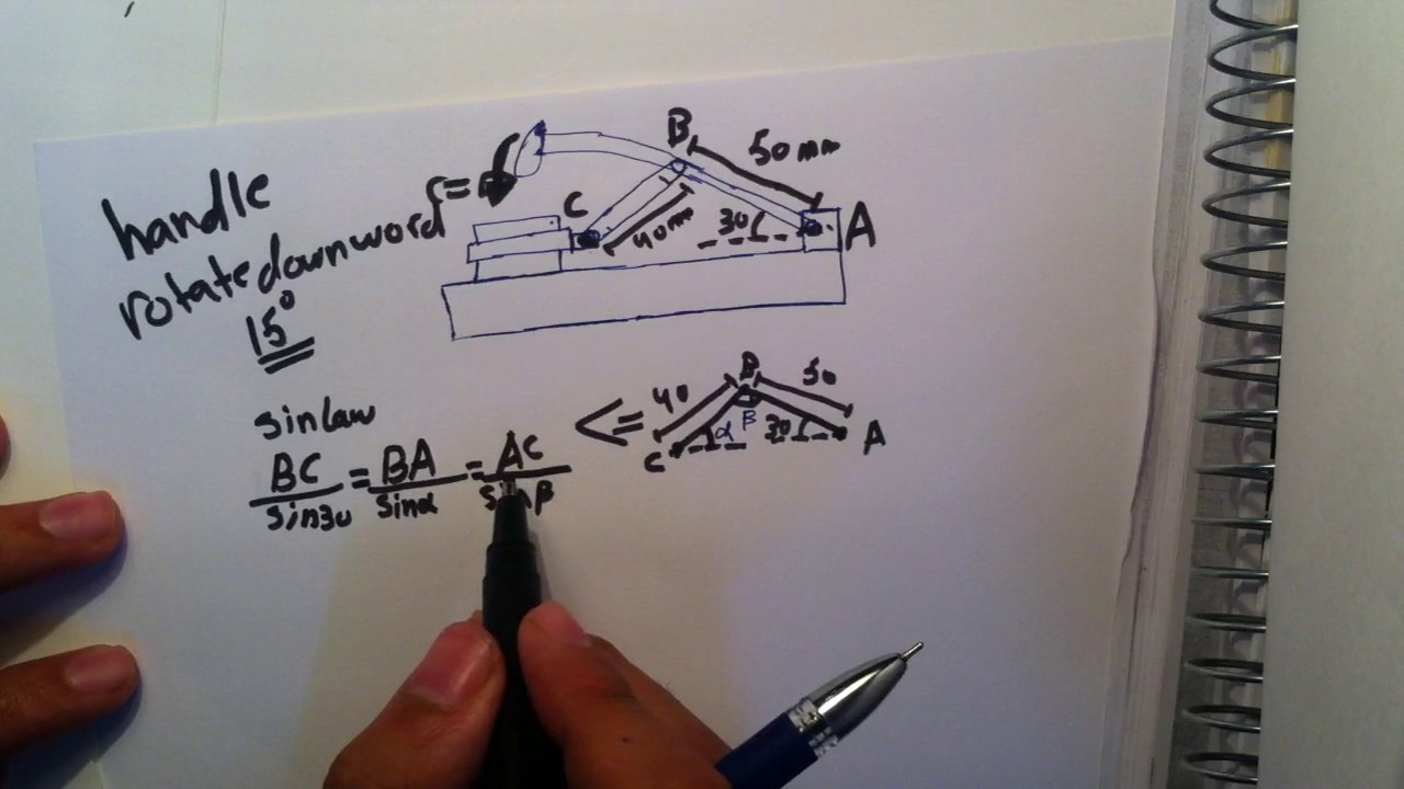 machinery part_ 1(position and displacement) - YouTube