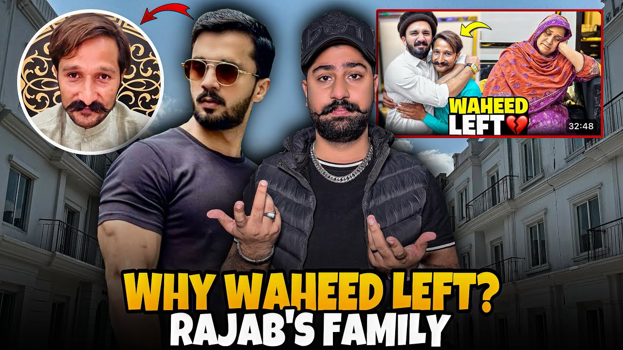 EXPOSED WAHEED GUARD OF RAJAB BUTT || Why He Left @rajabbutt94? - YouTube