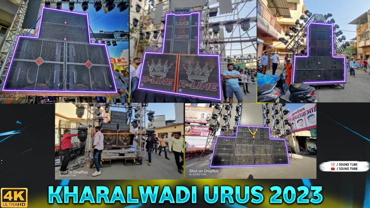 RP SOUND SOLAPUR NEW SERIES | V AUDIO POWER PLUS & MORE SOUNDS ...