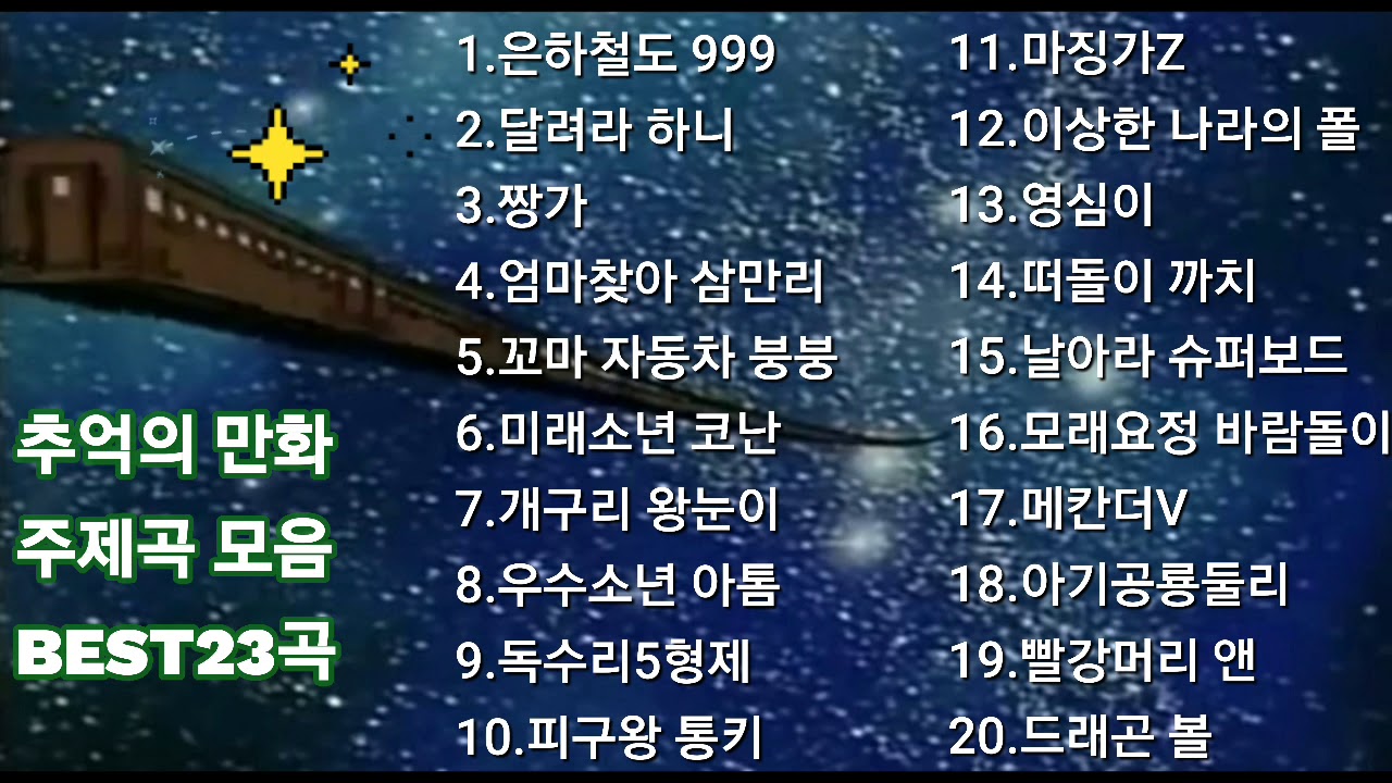 BEST23 2 9 1 1 2 0 1 7 9 3 2 3 X BEST23 2 9 1 1 2 0 1 7 9 3 2 3 X
