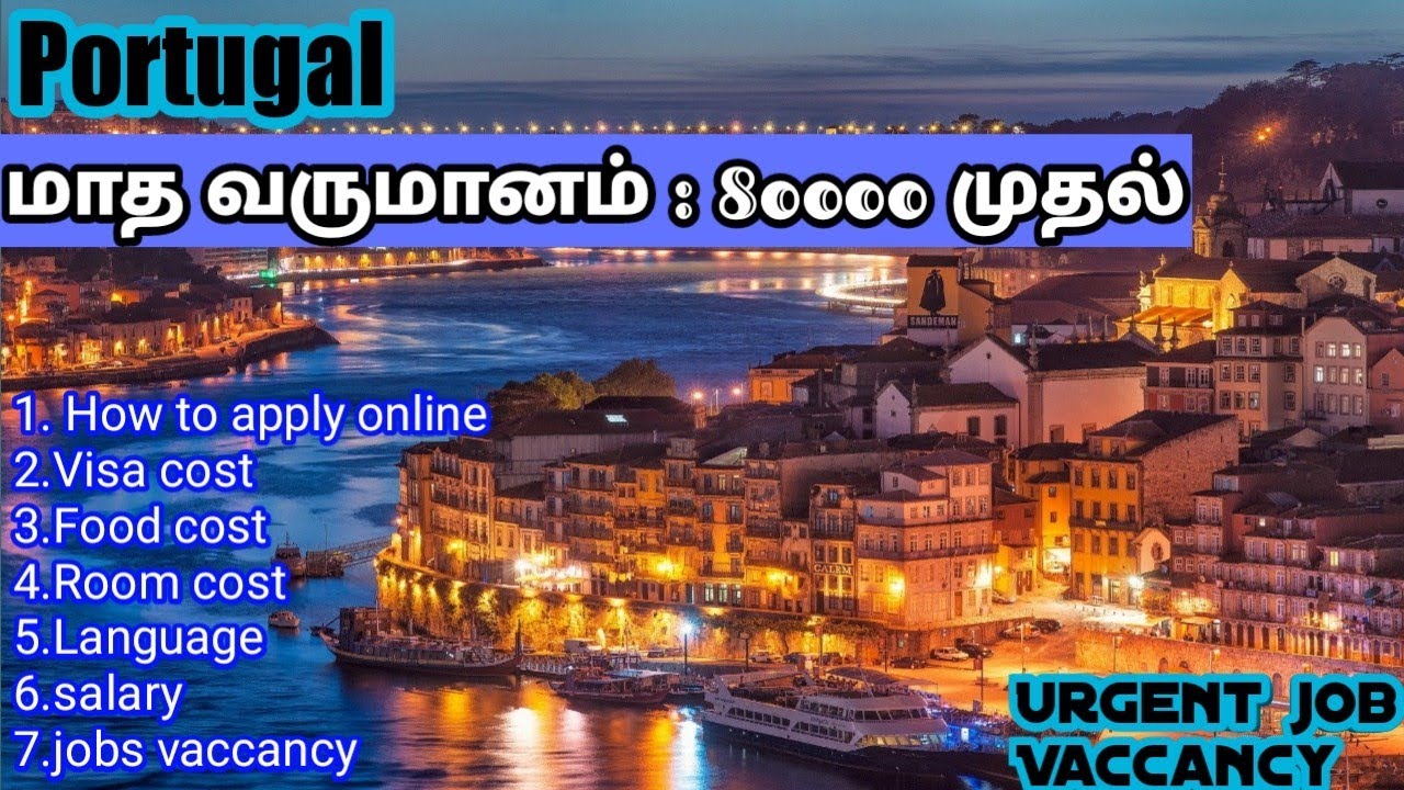 Portugal jobs | Apply online | Jobs vacancy | Salary min.80000 | Living ...