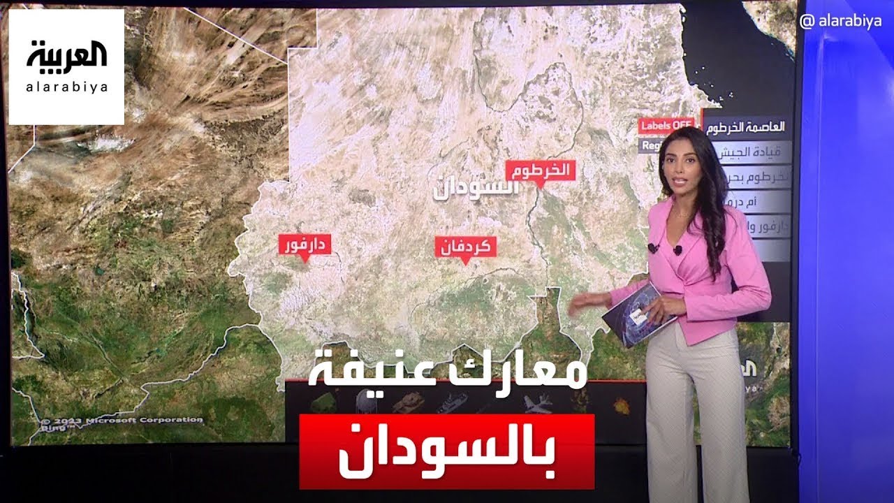 انتقال القتال بين الجيش السوداني والدعم السريع إلى ولاية الجزيرة Youtube