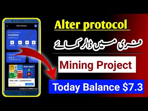 alter protocol airdrop| alter protocol update| alter protocol referel code| crypto free Airdrop ...