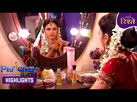 08/09 TVW Parichay Highlight Ep 33