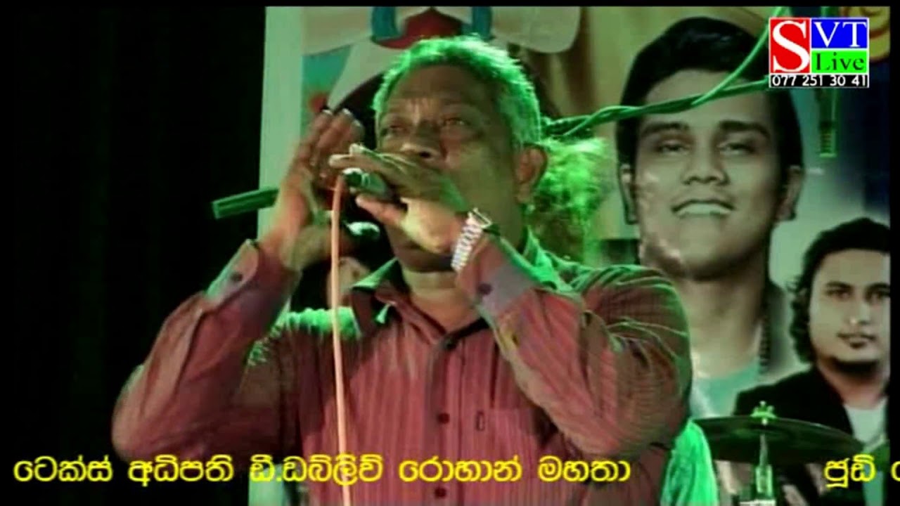 Wada Baila with M.G with OK at Maharagama -Part-01 - YouTube