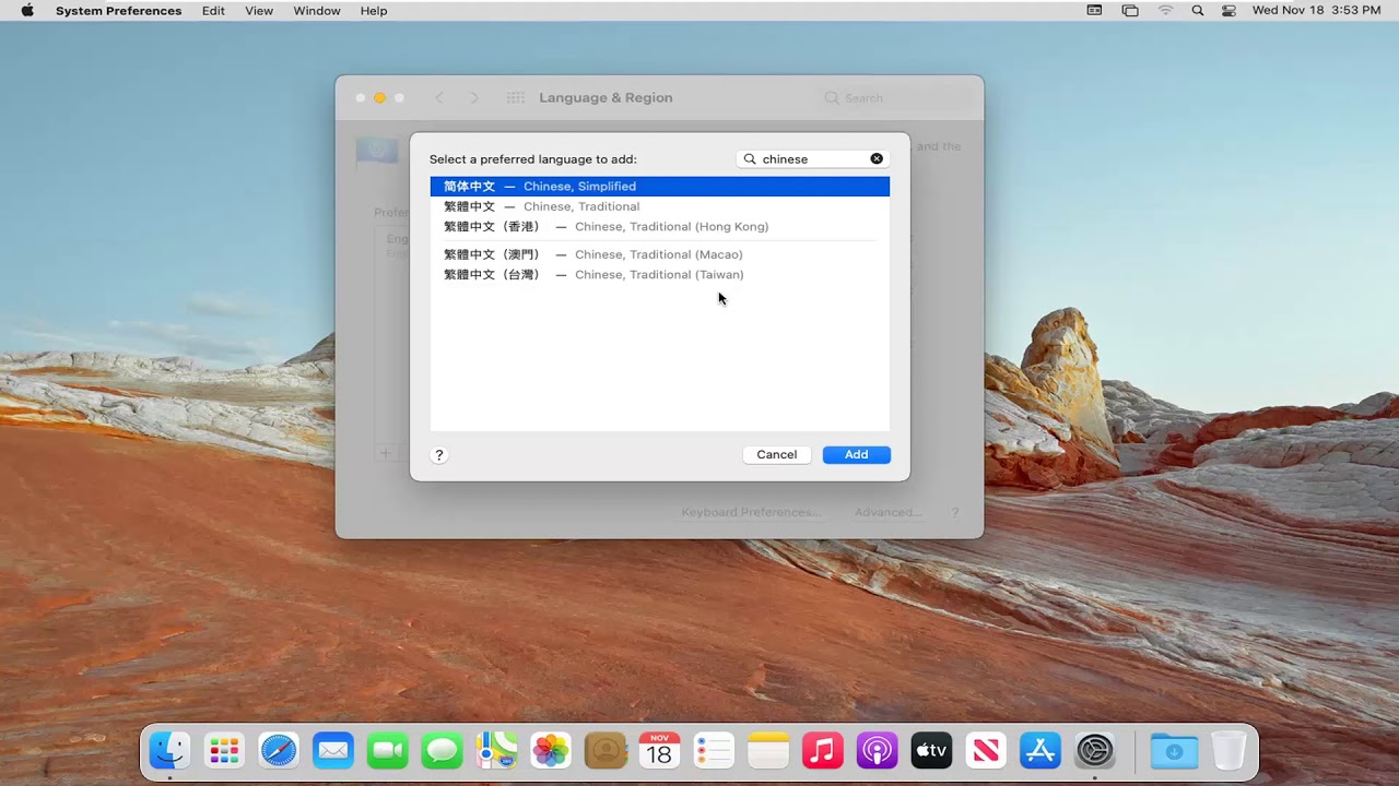 How To Change macOS Language To Chinese on MacBook (macOS) Laptop ...