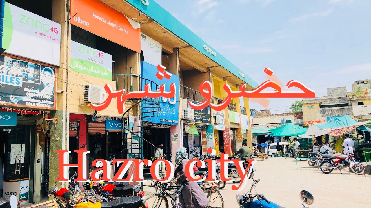 Hazro city حضرو شہر After lockdown - YouTube