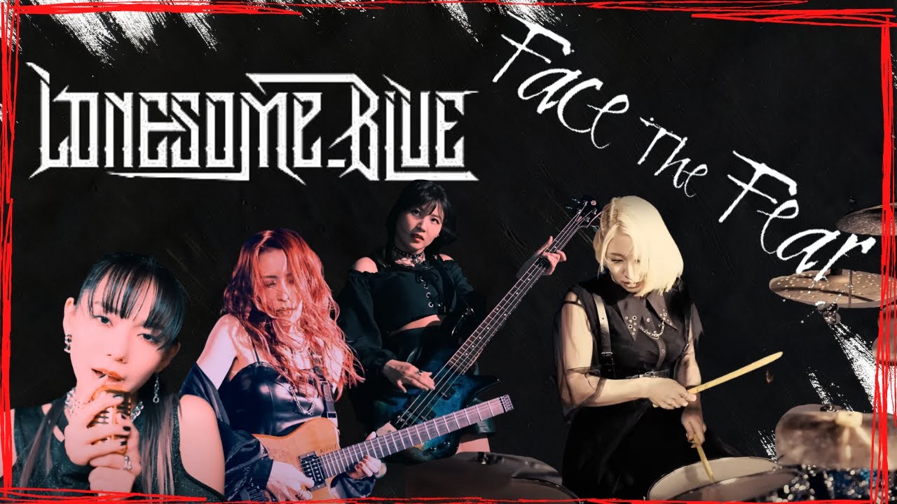 Lonesome_Blue「Face The Fear」| WOW | BOSS Coffee and JRock #Shreddawg ...