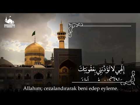 Ebu Hamza Sumali (ra) Duası|Part 1