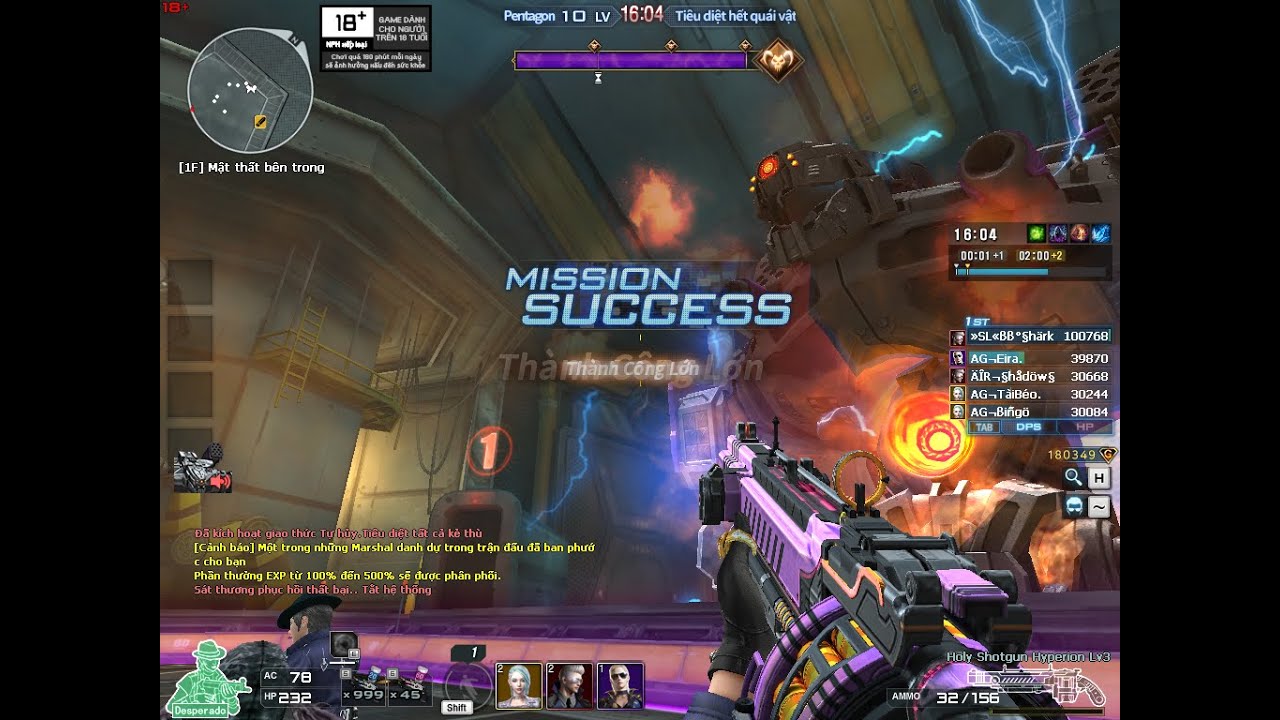 CFVN Ranker AI Stage10 Holly Shotgun cover 7969 points - YouTube