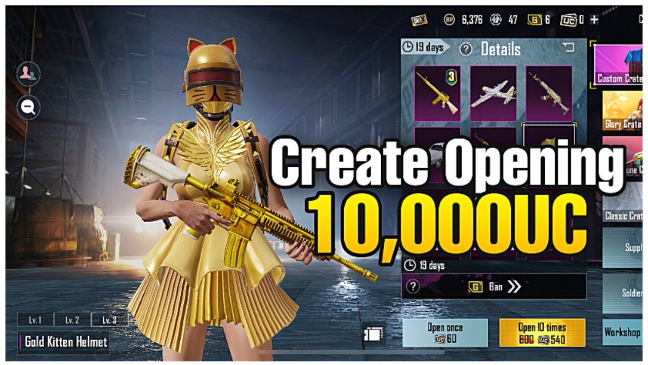 CUSTOM CREATE OPENING | NEW CUSTOM CREATE | CUSTOM CREATE PUBG MOBILE ...