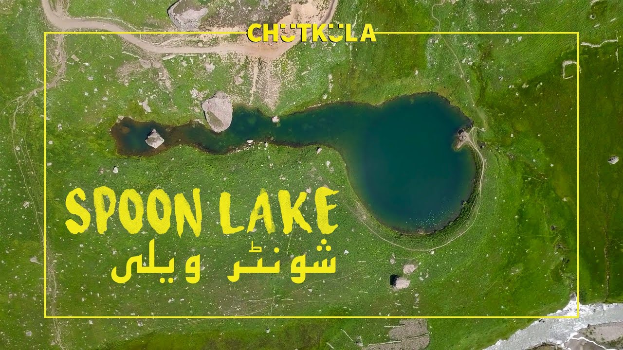 SPOON LAKE｜VLOG｜Shounter Valley｜Shounter Lake｜Bike Tour｜Travel Guide ...
