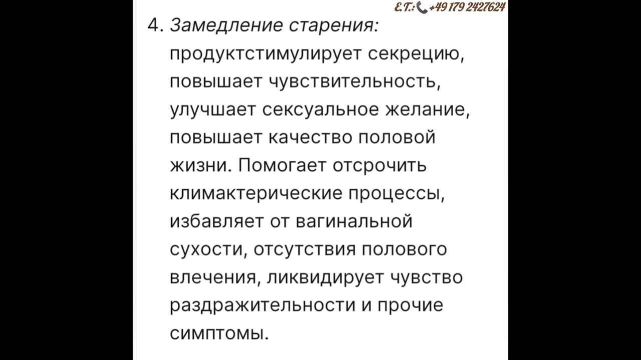 тампоны жемчужина принцессы. FOHOW ️. - YouTube