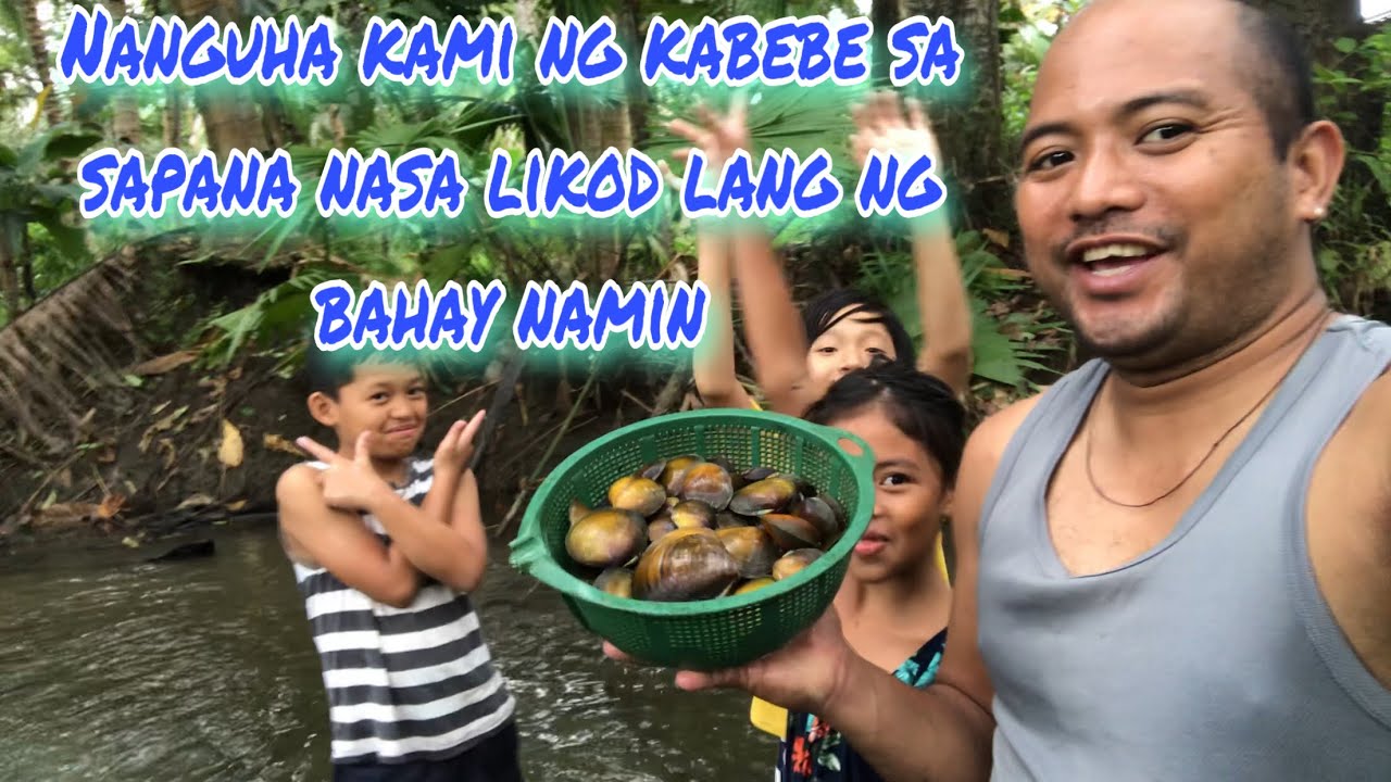 Kabebe sa likod ng bahay - YouTube