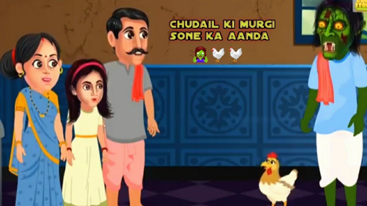 sone ki aande Dene wali murgi🐔🧟🐔bhootwali cartoon #funny videos #bhoot ...