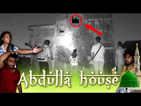 Abdulla House | Subscriber ritual | Blackshadow