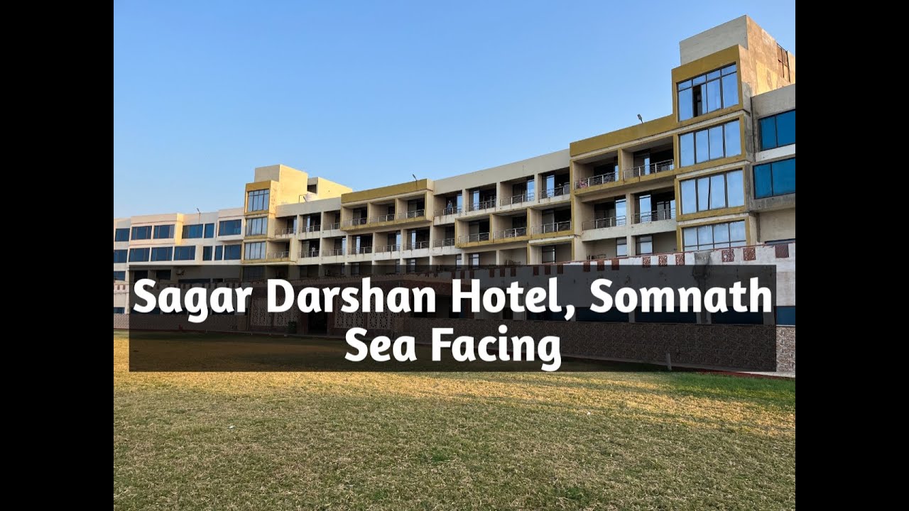 Sagar Darshan Hotel, Somnath | સાગર દર્શન હોટેલ બધાને પરવડે એવો રૂમ નો ...