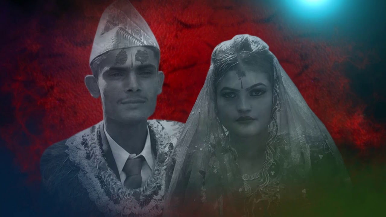 Sitaram Gautam WEDS Barsha Acharya 1 - YouTube