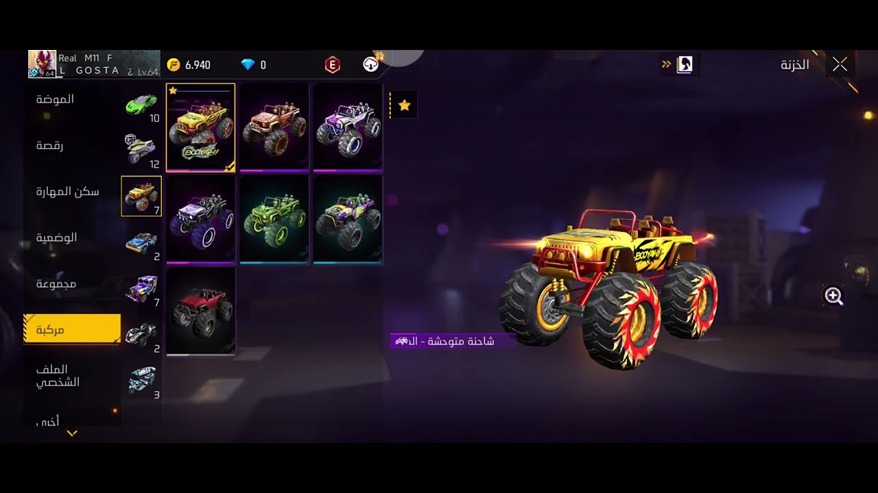 22 ديسمبر 2024 - YouTube