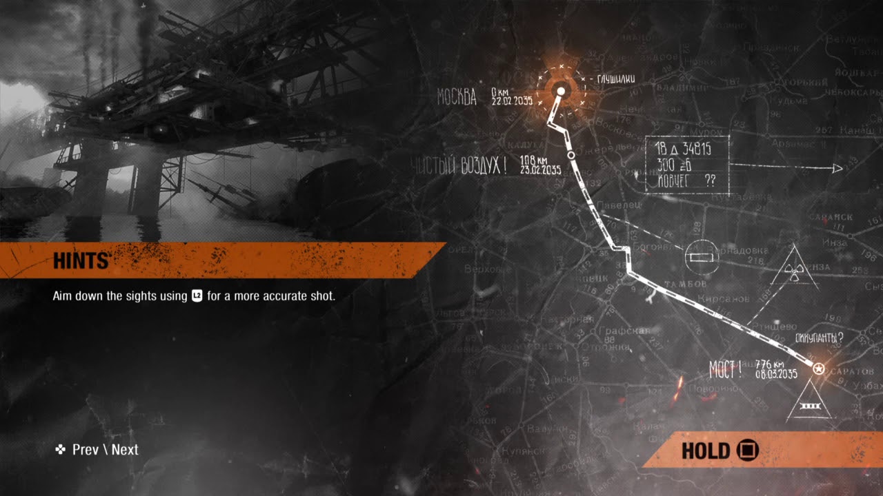 Metro Exodus Sniper - YouTube