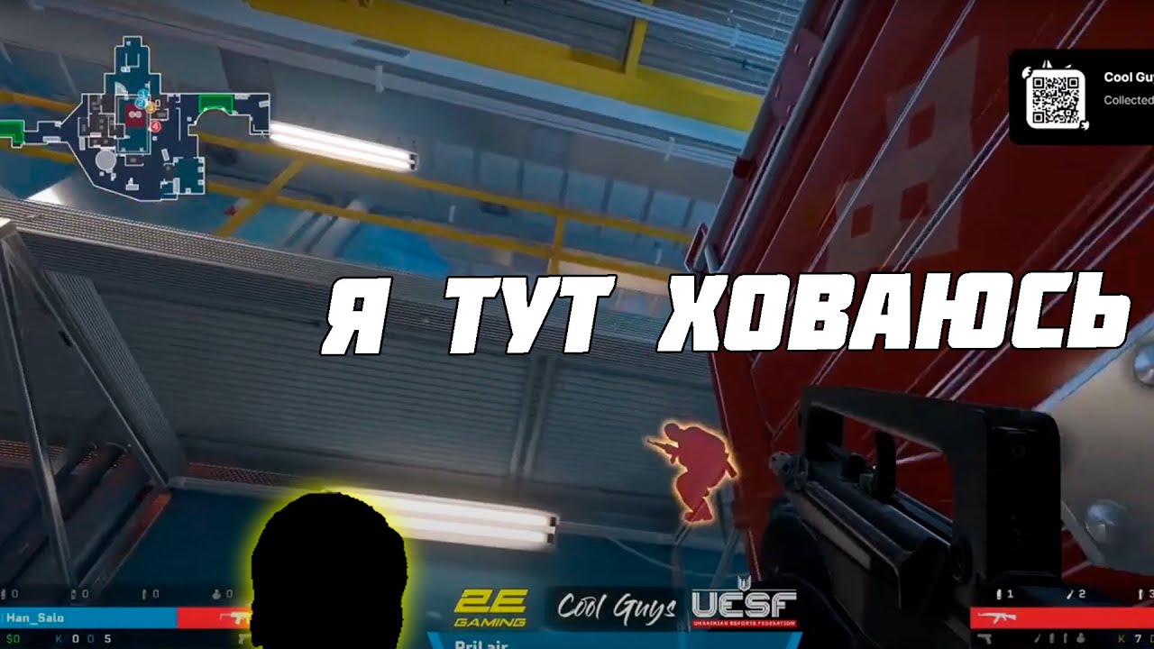 [UA] CS2 - Team_Teoo VS Cool Guys [Nuke] - Bo1- SemiFinal - MINECRAFT ...