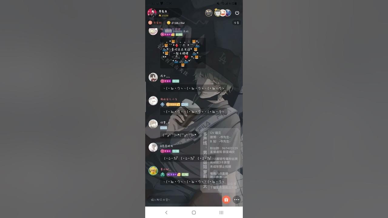 岑先生－千千阙歌（2022－0205） - YouTube Music