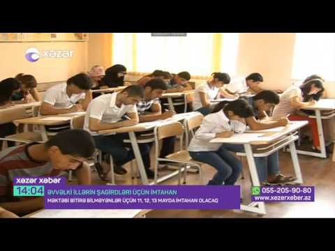 Eksternat imtahanları keçiriləcək