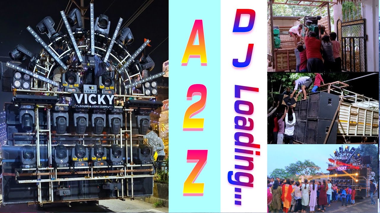 पहली बार Pickup मे Hi Fi dj sound loading करते हुए Video || 12 Bass #dj ...