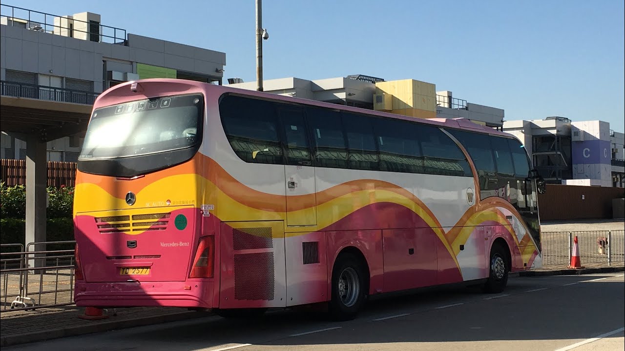 🇭🇰Hong Kong Coach Mercedes-Benz OC500RF x SC Chivalrous TD2577 @ 灣仔 ️博覽 ...