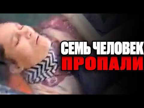 7 ПРОПАВШИХ людей, которых нашли много лет спустя (#2)