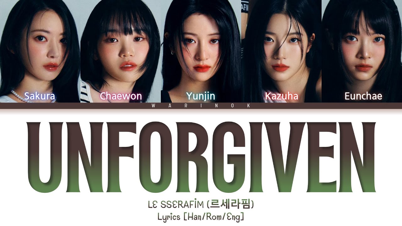 릇 언포기븐 이거 즈하,샄 다음에 영어랩 윤진이 맞냐? - 걸스플래닛999 갤러리