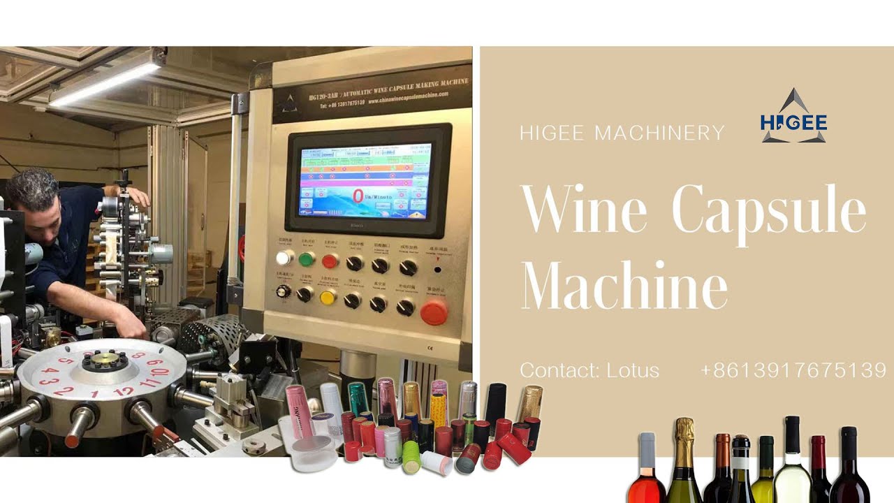 Higee Machinery PVC Wine bottle capsule machine Shrinkable wine capsule ...
