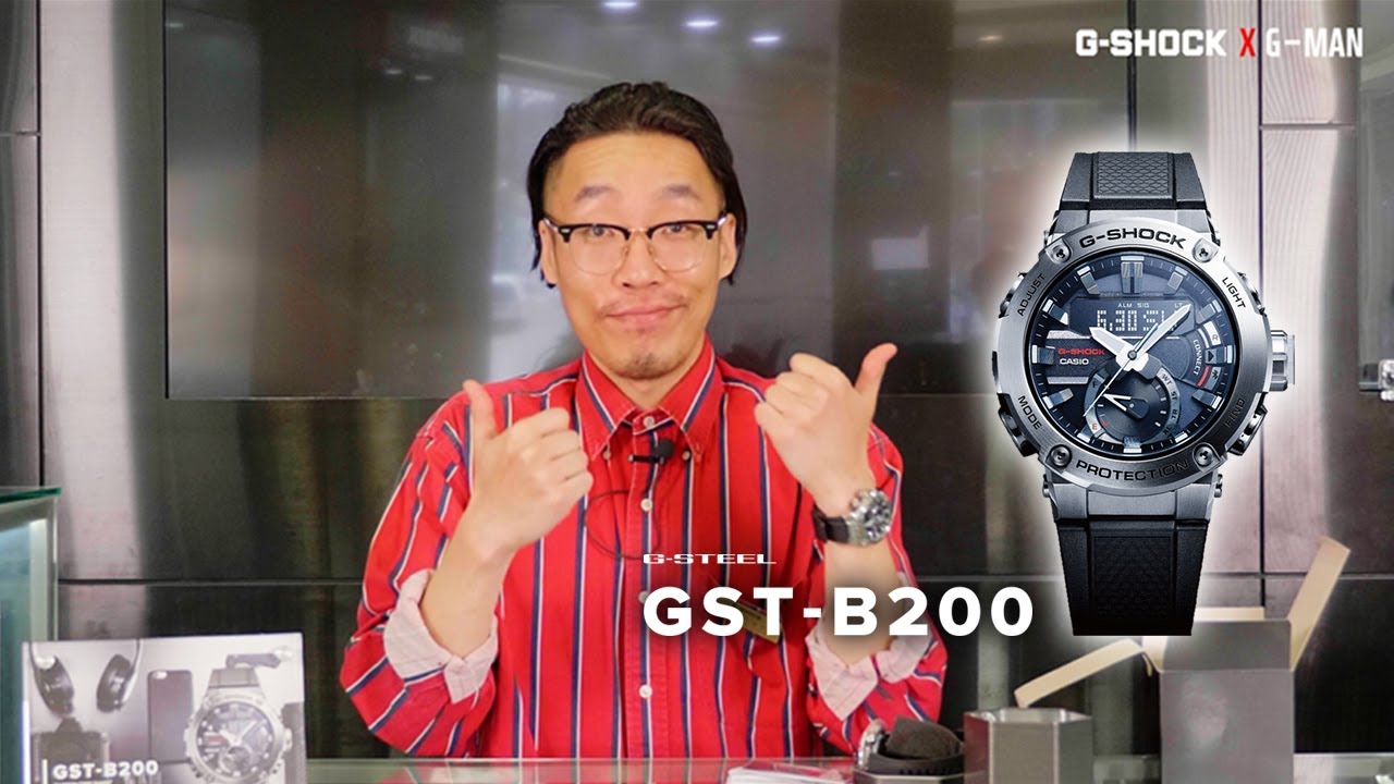 [G-SHOCK X G-MAN] G-MAN REVIEW : GST-B200 - YouTube