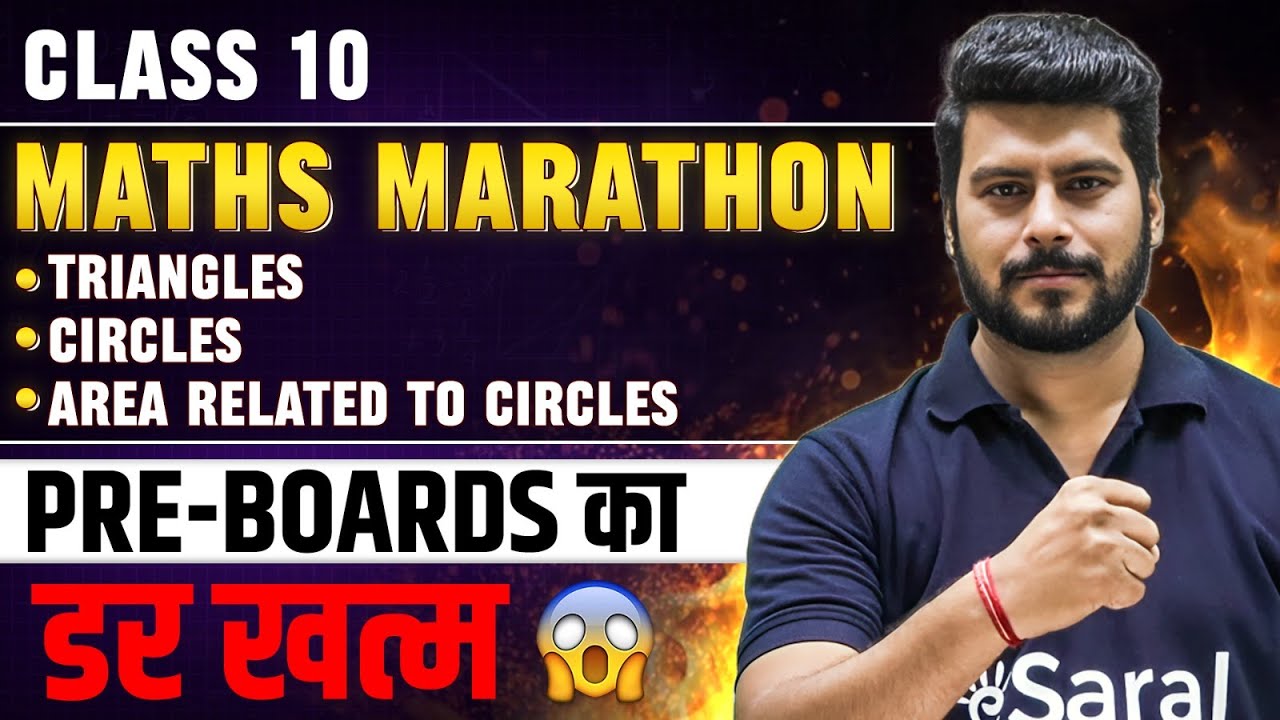 Class 10 Maths Pre Boards question paper 2024-25 | Class 10 Maths PRE ...